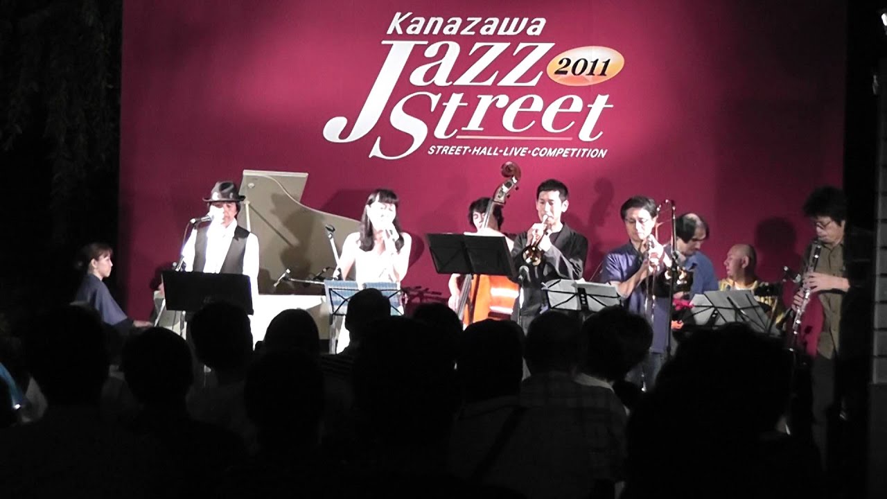 Etsuko & The Whole Tones ♪ Mambo Italiano - YouTube