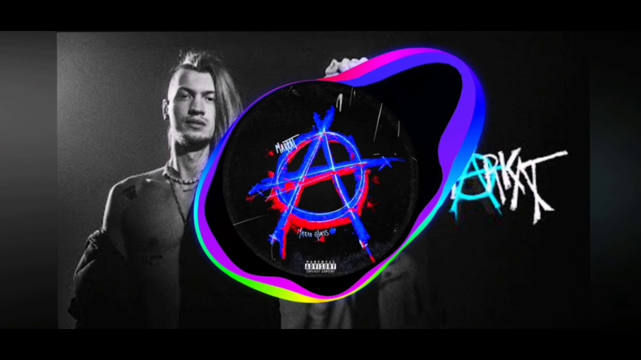 Marko Glass-MARKAT full album - YouTube