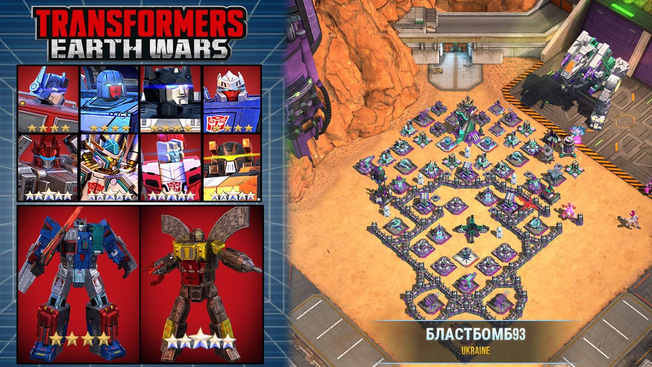 Transformers Earth Wars Optimus Rush Vs. БЛАСТБОМБ93 (Ukraine) - YouTube