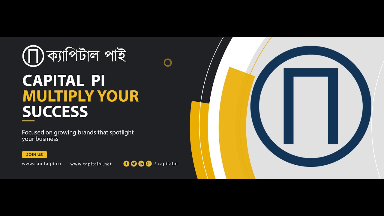 Capital PI - ∏ - Multiply your success - YouTube