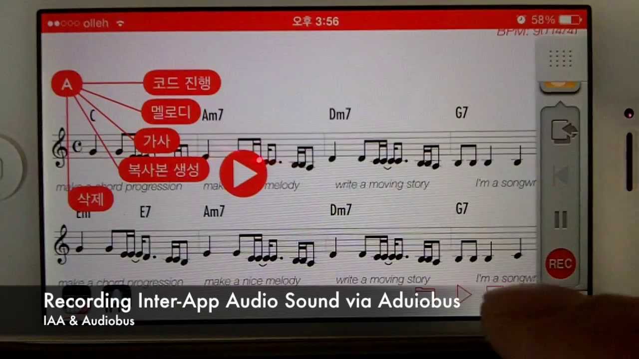 iSongwriter : Recording Inter-App Audio Sound via Audiobus - YouTube