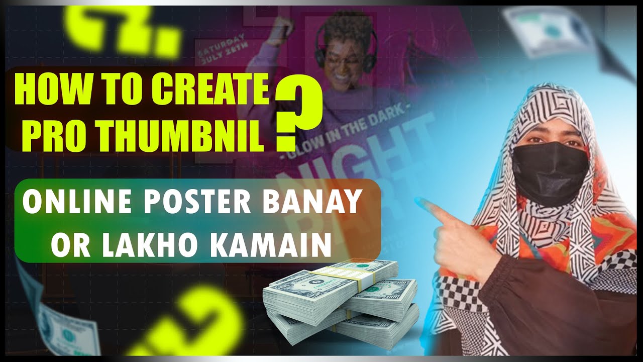 HOW TO CREATE PRO POSTER AND EARN MONEY - YouTube