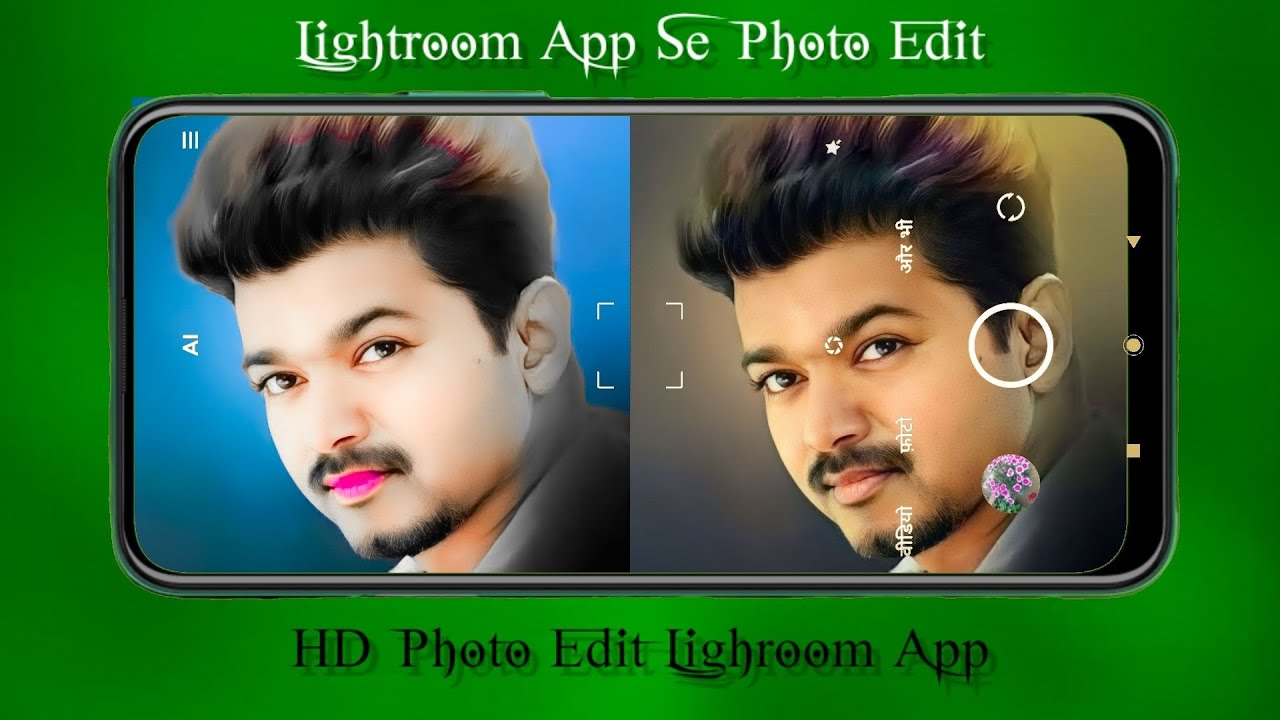 How to Edit Lightroom App professional photo editing in Hindi Edti Photo lightroom ...
