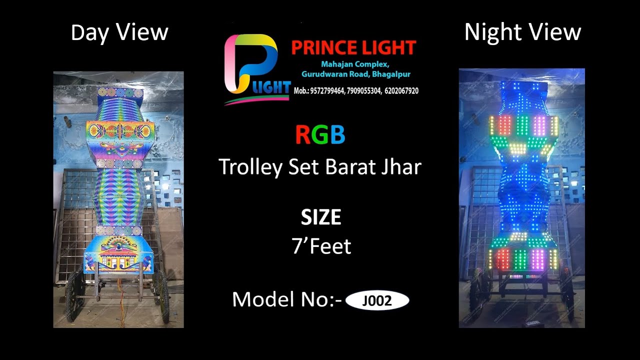 Prince Light Bhagalpur Barat Set RGB Pixel Trolley Jhar Model No ...