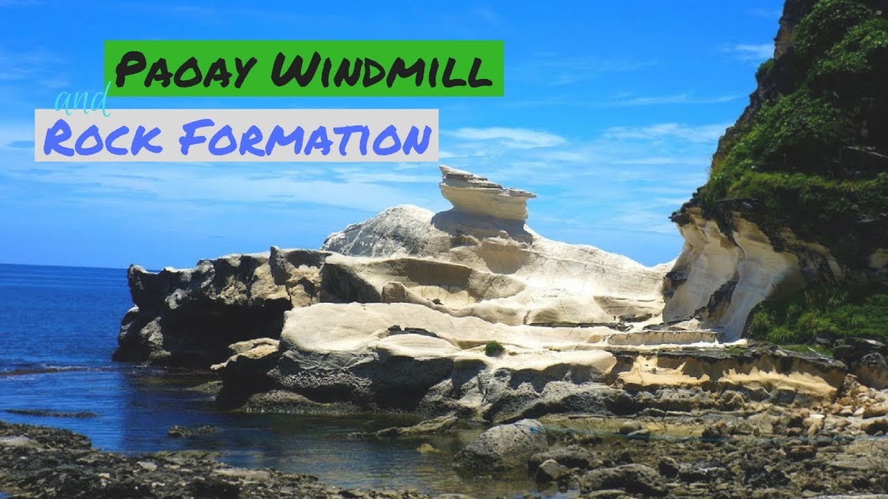 Paoay Windmill and Rock Formation Tour in Philippines - YouTube