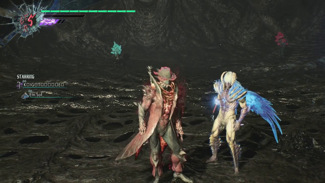 DMC 5 -Dancing with another player - YouTube
