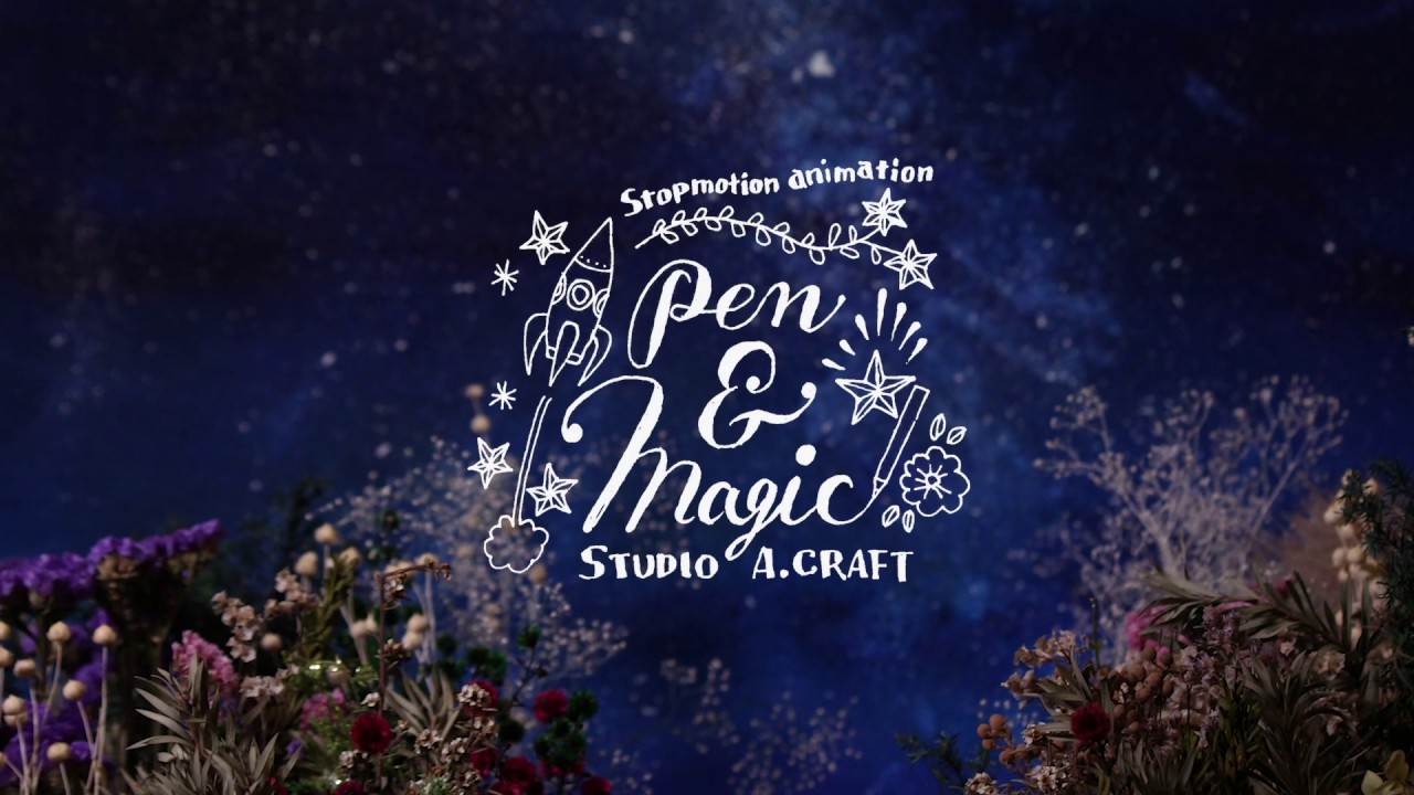 Pen&Magic.Trailer ペン＆マジック 予告編 - YouTube