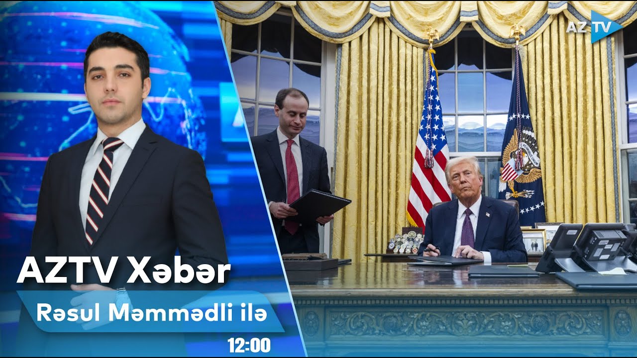 Rəsul Məmmədli ilə AZTV XƏBƏR (12:00) | 21.01.2025 - YouTube