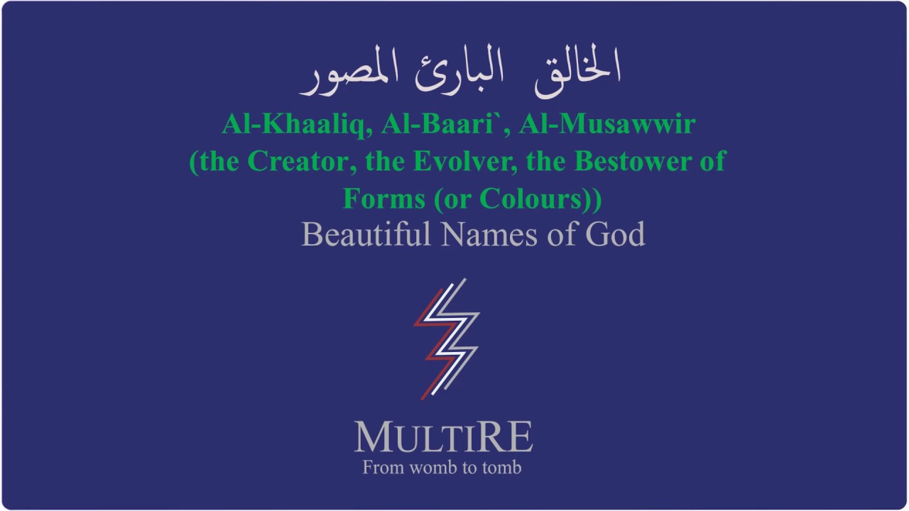 Names of God - 'the Creator, the Evolver, the Bestower of Forms and ...
