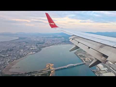 Window Views from Busan to Fukuoka | TW235