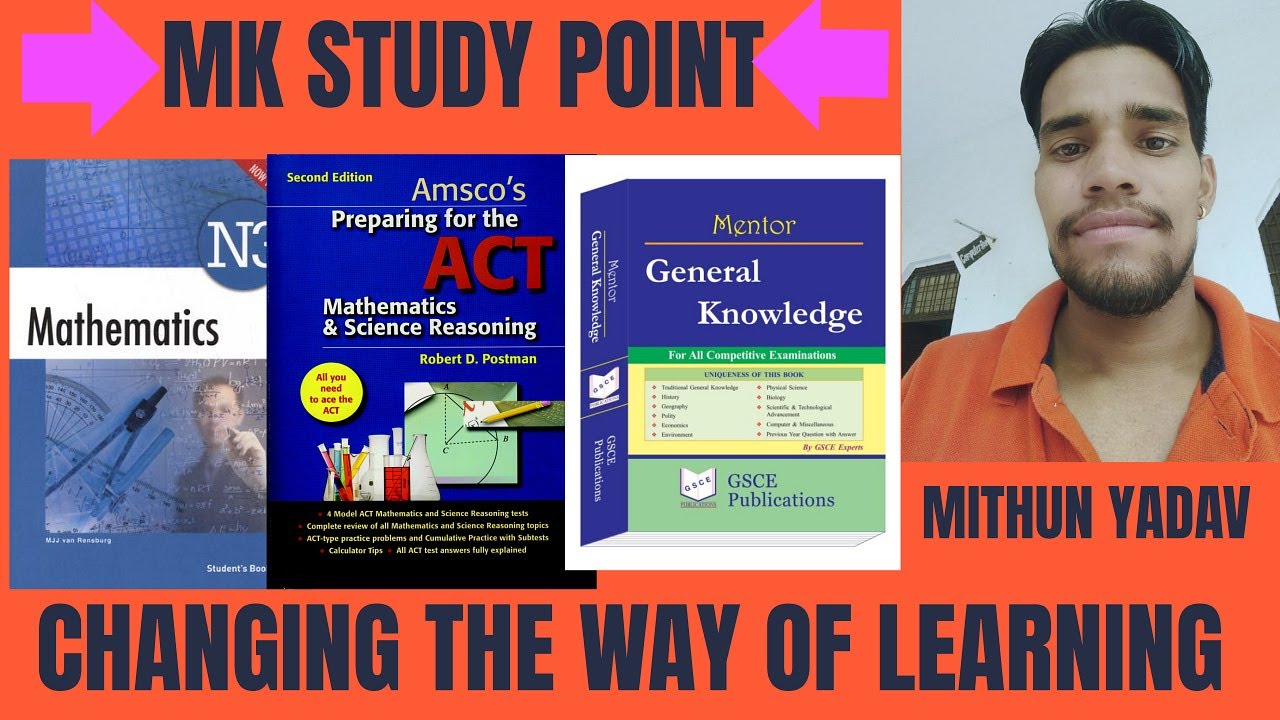 MK STUDY POINT (INTRO) - YouTube