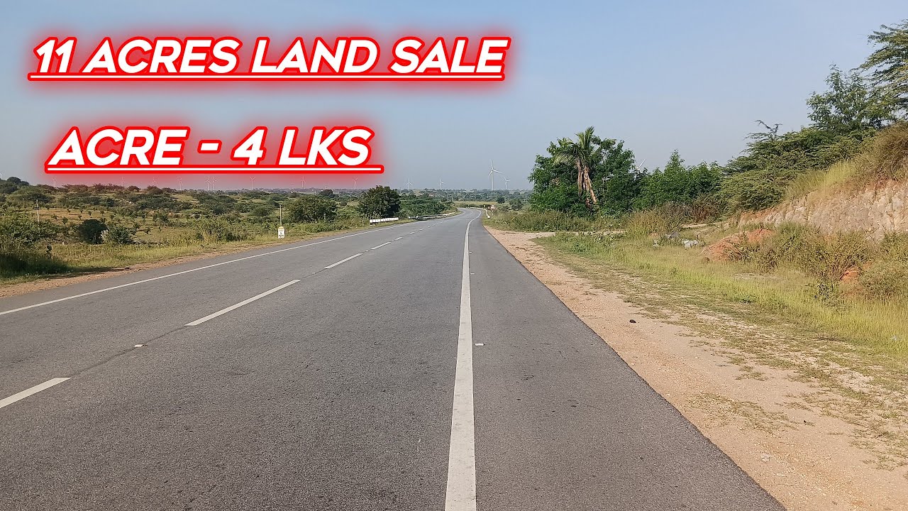 Acre - 4 lks || 11 Acres agriculture land sale || pure red soil land ...
