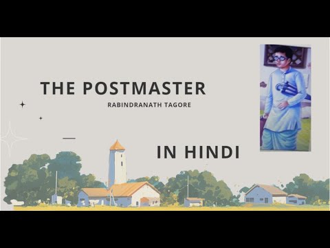 The Postmaster In Hindi by Rabindranath Tagore - YouTube