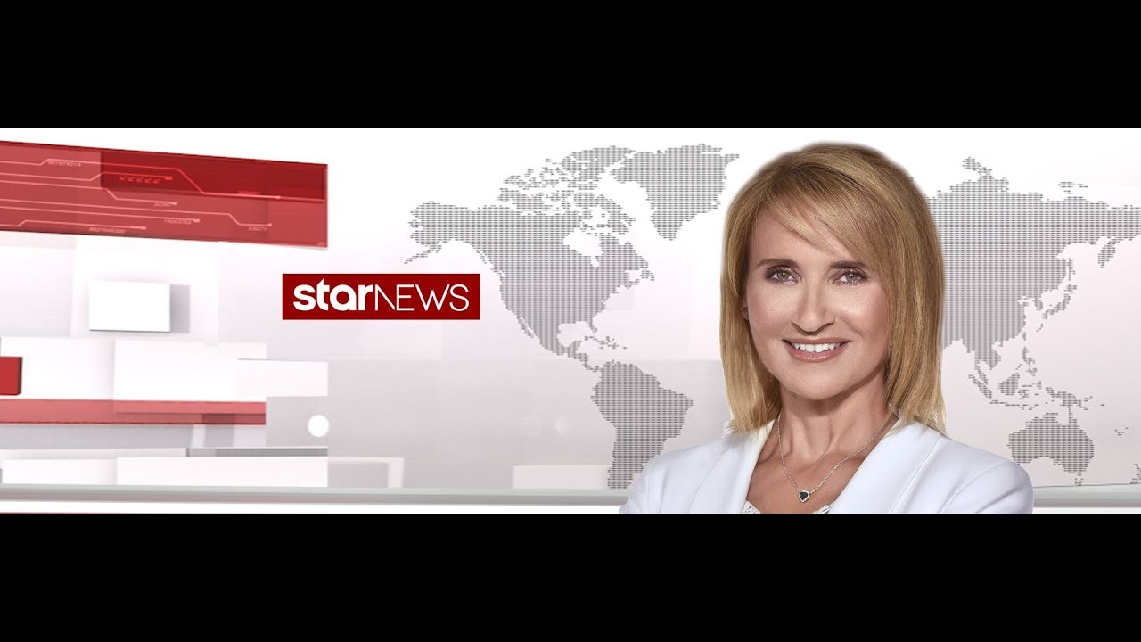 STAR NEWS IDENT 2019 - 2020 - YouTube