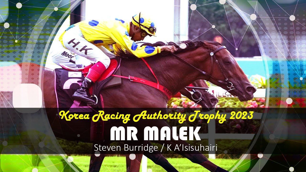 Korea Racing Authority Trophy 2023 (Mr Malek) - YouTube