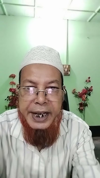 #অংক কষা@M.S Patowary - YouTube