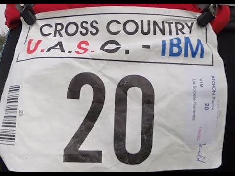 Cross UASG IBM 2016