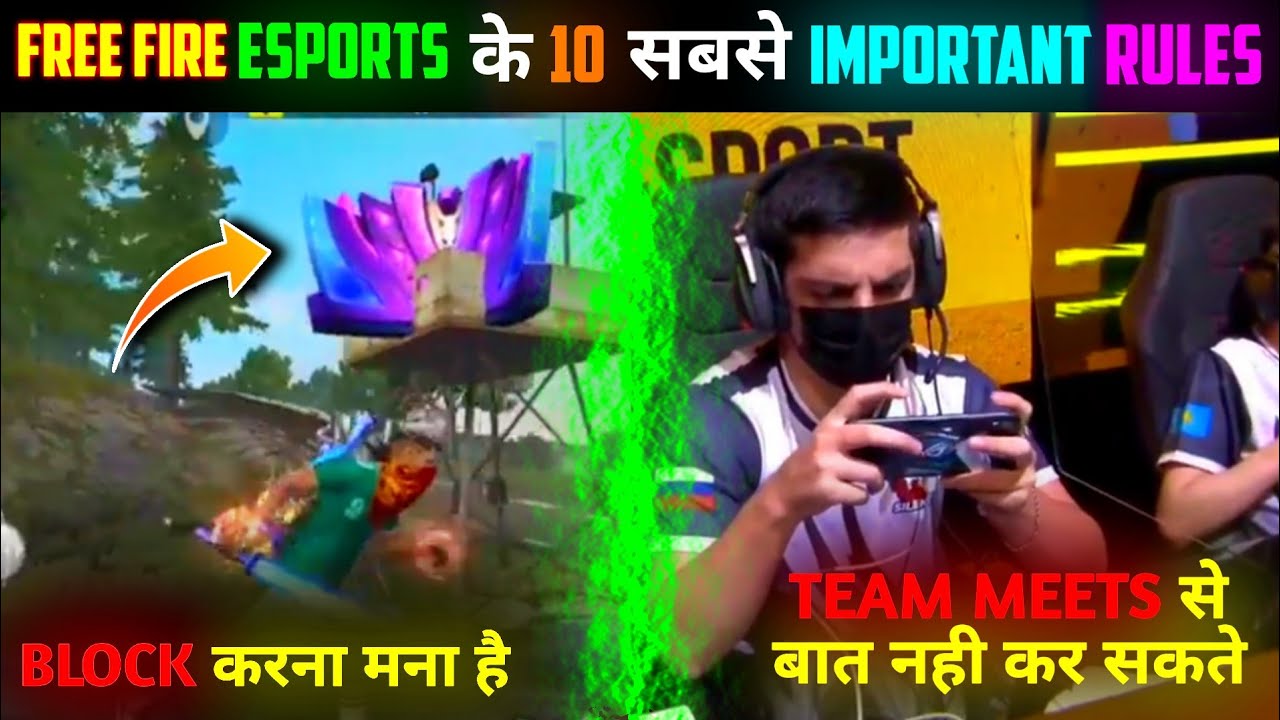 Free Fire Esports के 10 सबसे Important Rules _ Top 10 Most Important ...