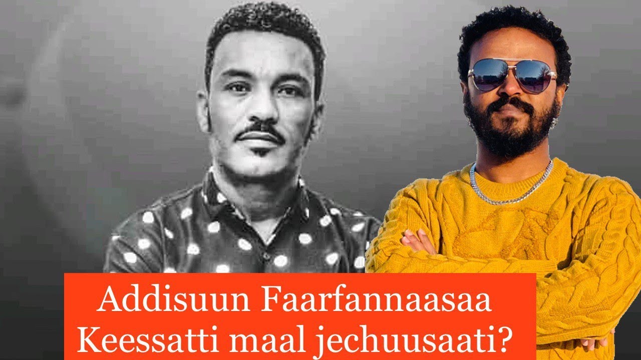 Faarfataa Addisuu Waayimaa Faarfannaasaa keessatti maal jechuu isaati ...