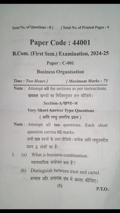 bcom 1st semester Business Organisation question paper 2024–25 #mjpru #bcom # ...