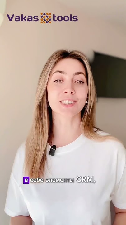 Сервис Planfix, обзор на канале @vakas-tools - YouTube