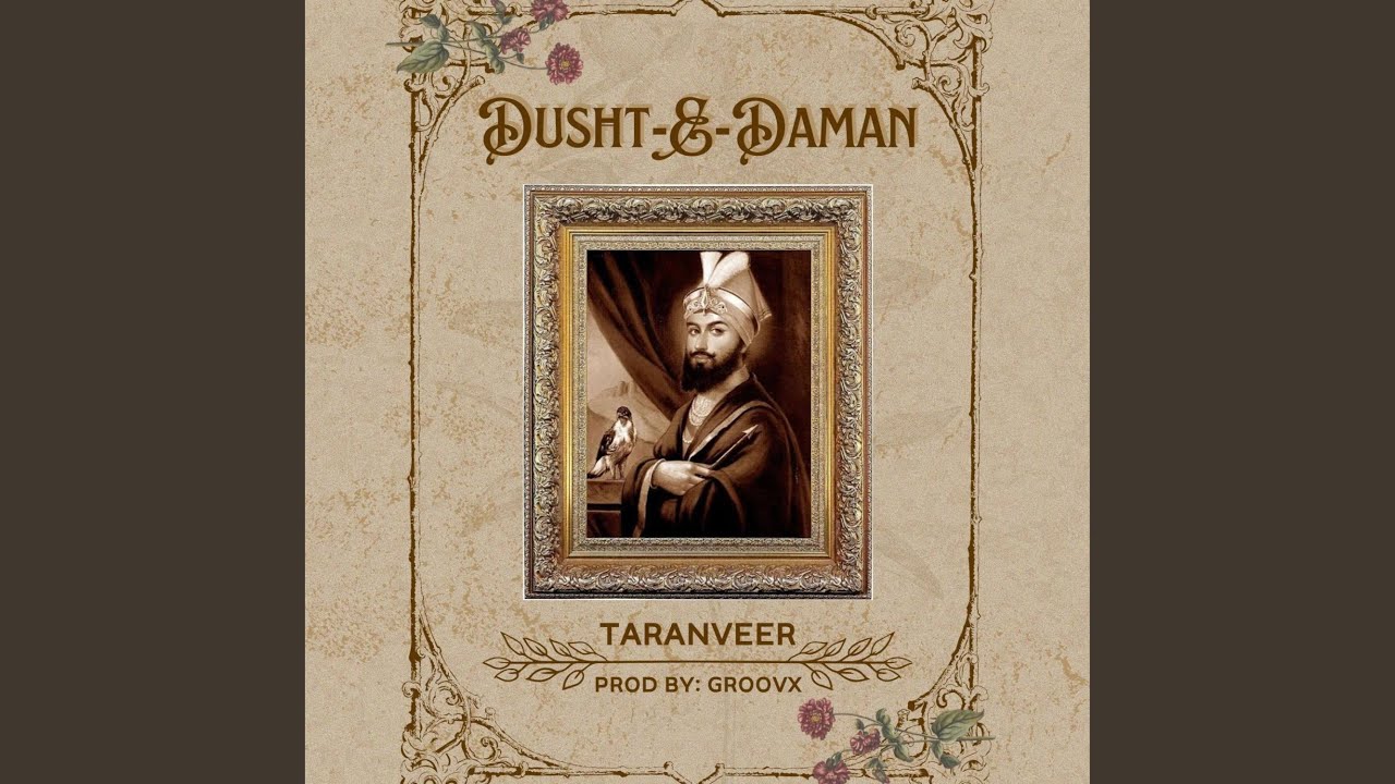 Dusht-E-Daman - YouTube