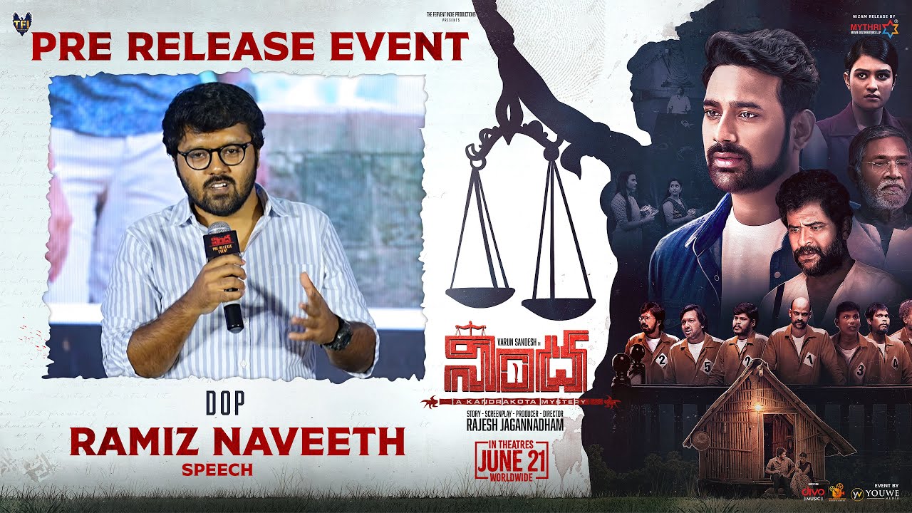 DOP Ramiz Naveeth Speech At Nindha Movie Pre Release Event | YouWe ...