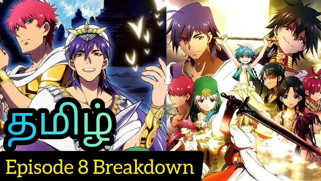 Magi: The Labyrinth of Magic Episode 8 Tamil Breakdown (தமிழ்) - YouTube