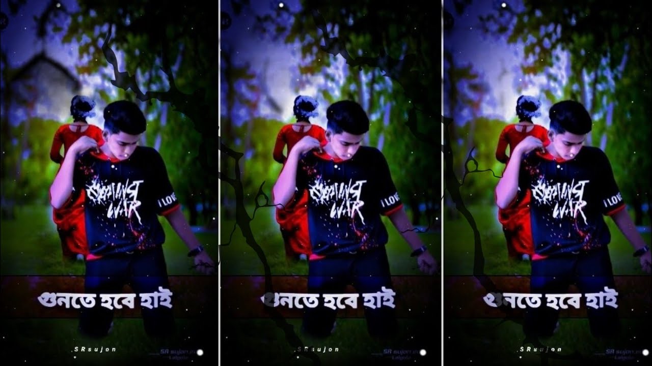 Sad Xml File📁sad Status Xml Eka🔰 Mone Prosnosudhu Song Xml File1😭 Photo Xml 👇 Ali👇 Youtube