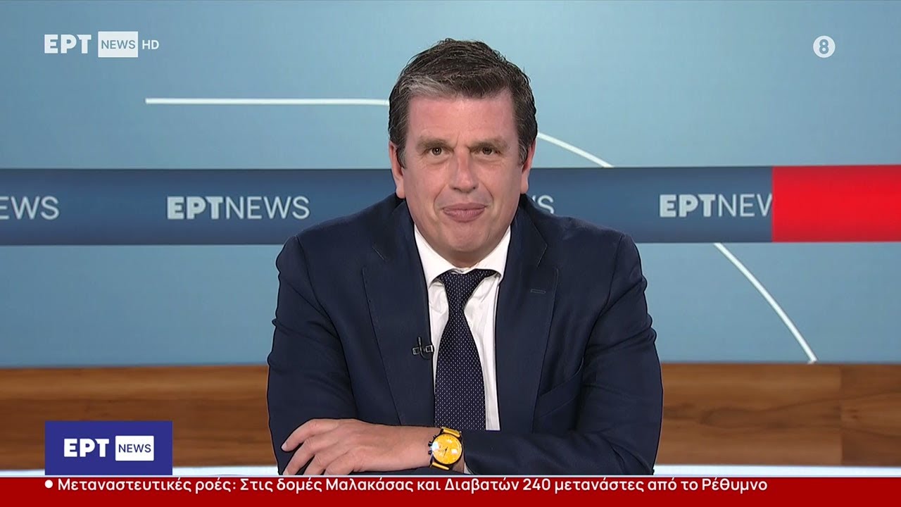 Ο Δημήτρης Καιρίδης στο ΕΡΤ News με τον Φάνη Παπαθανασίου | 10.07.2025 ...