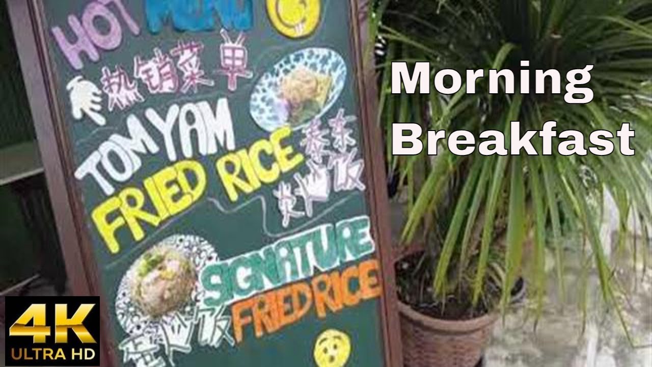 Morning Breakfast at White House JB - YouTube