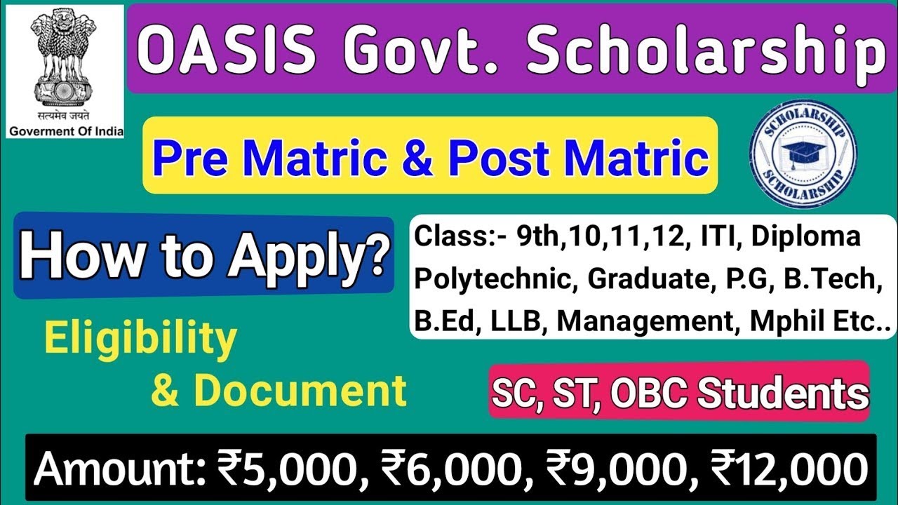 Oasis Scholarship Apply 2024-25 | Sc St Obc Scholarship from fill up ...