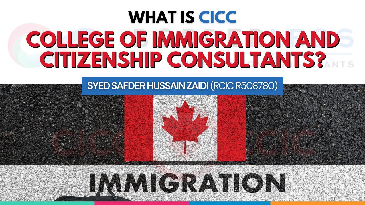 What is CICC? | By Syed Safder Hussain Zaidi (RCIC) R508780 ...