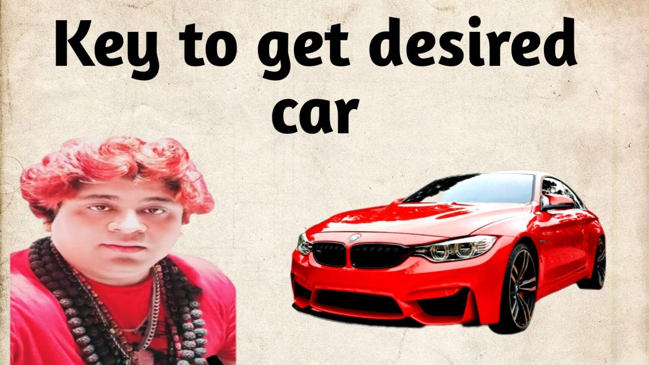 How to get desired car/Key to get desired car - YouTube