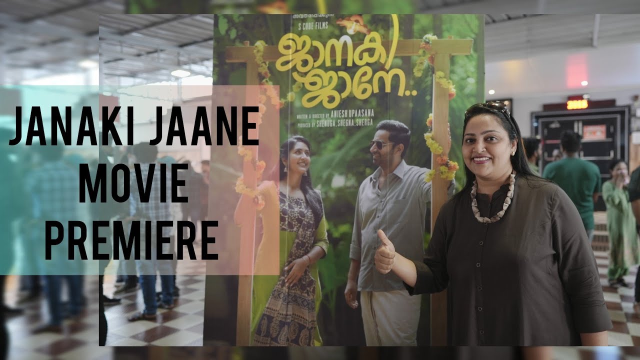 Janaki Jaane Movie Premiere - YouTube
