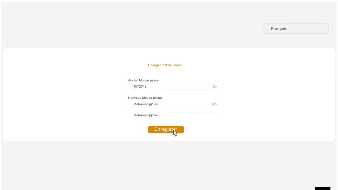 طريقة تغيير كلمة السر في الموقع الجديد للخزينة العامة eservices.tgr - YouTube