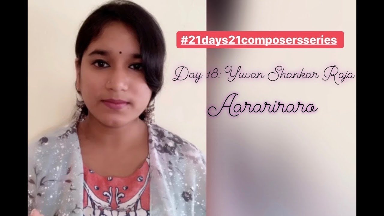 Aarariraro - Raam | Yuvan Shankar Raja | K J Yesudas | Ft. Pavithra ...