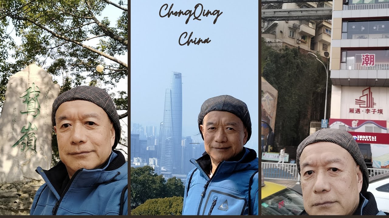Chongqing Liziba, Er factory, Eling Park, and City view/重庆李子坝、二厂、鹅岭公园 ...