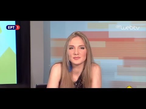 H Anna Rezan στην ΕΡΤ, εκπομπή "Πάμε Αλλιώς" - YouTube