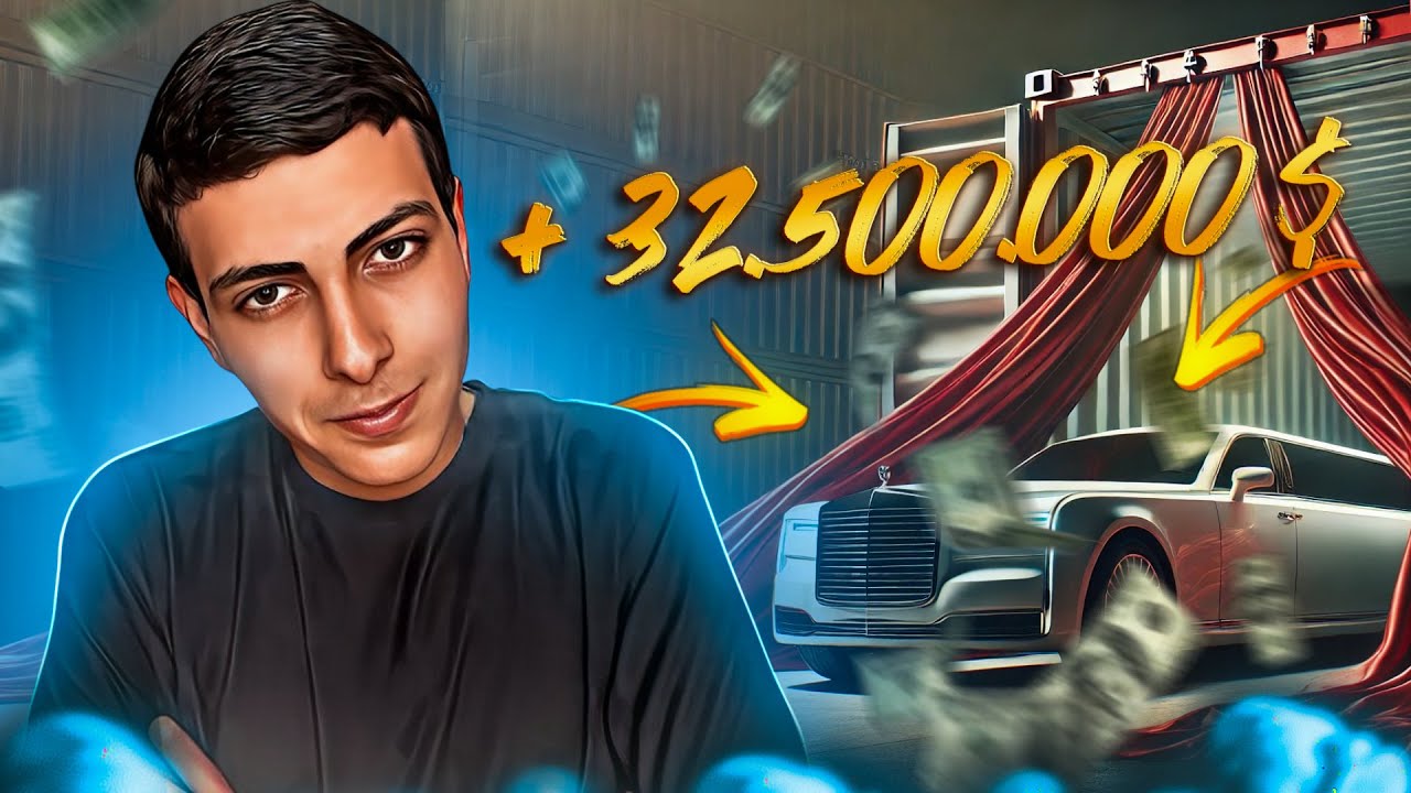 ՇՔԱՄԱ ՇՔԱՄԱ? / + $ 32.500.000 ԸՆԴՀԱՄԵՆԸ ՄԻ ԿՈՆՏԻՑ?? 😜 ԱՄԵՆԱԲԱԽՏԱՎՈՐ ...
