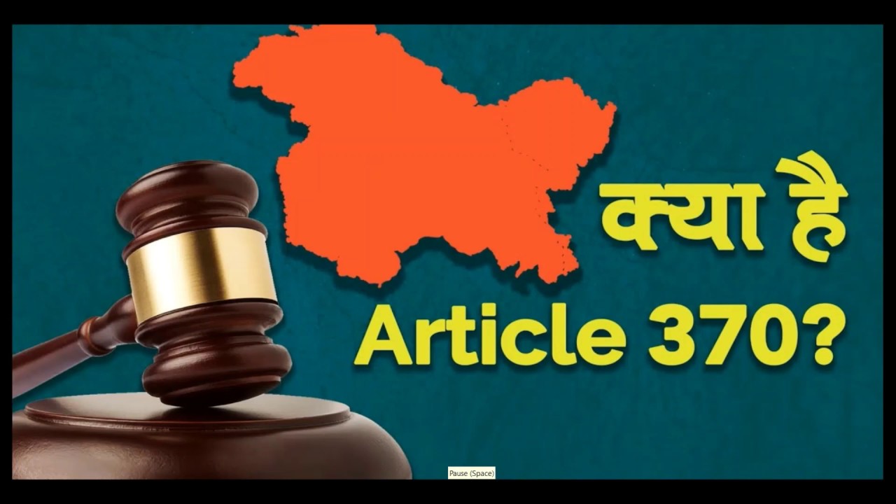 What Is Article 370 In Hindi Article 370 Kya Hai IAS And Other what-is-article-370-in-hindi-article-370-kya-hai-ias-and-other
