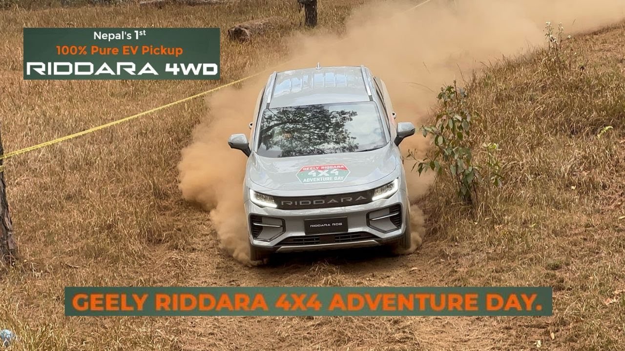 GEELY Riddara RD6 Adventure Day _ Off Road DRIVE - YouTube