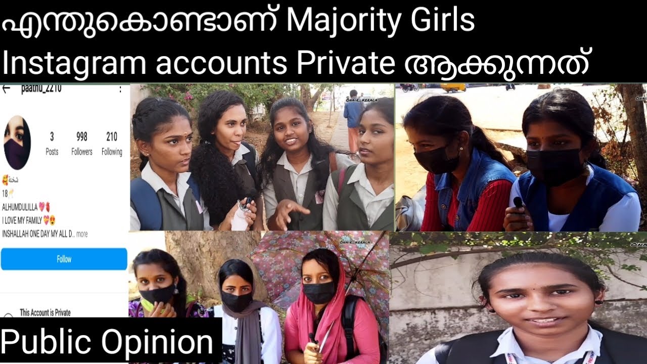 Why are majority girls Instagram account Private.? Public Opinion Onair ...