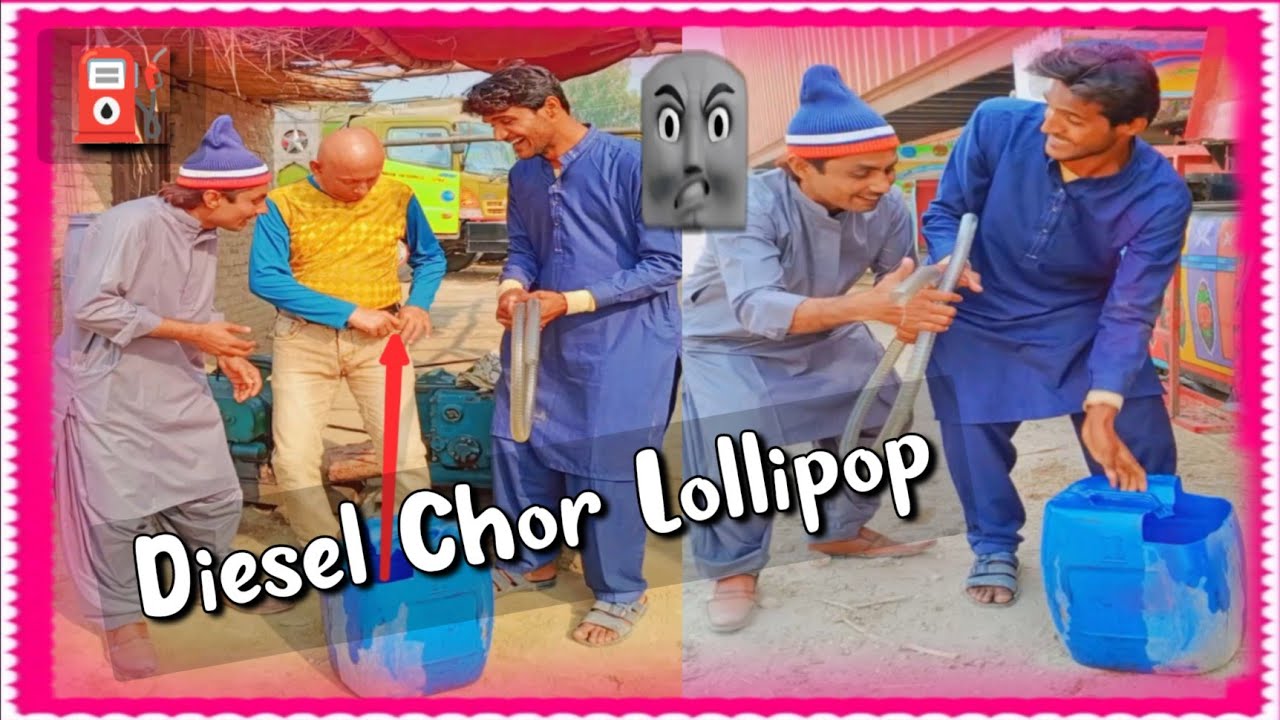 Diesel⛽Chor Lollipop | Lollipop Liaqat Rajri | Mogoo Shahbaz | Jahaz ️ ...