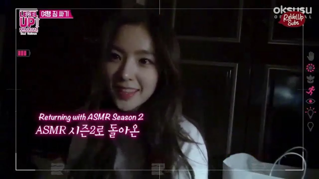 RED VELVET IRENE doing ASMR in HER ROOM at LEVEL UP PROJECT SEASON 1 ...