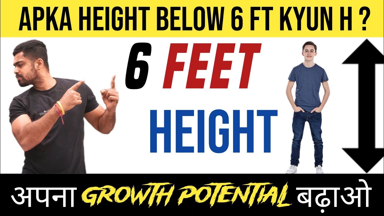 I Realised HEIGHT INCREASE Biggest Problem - My Solution 👉 ...