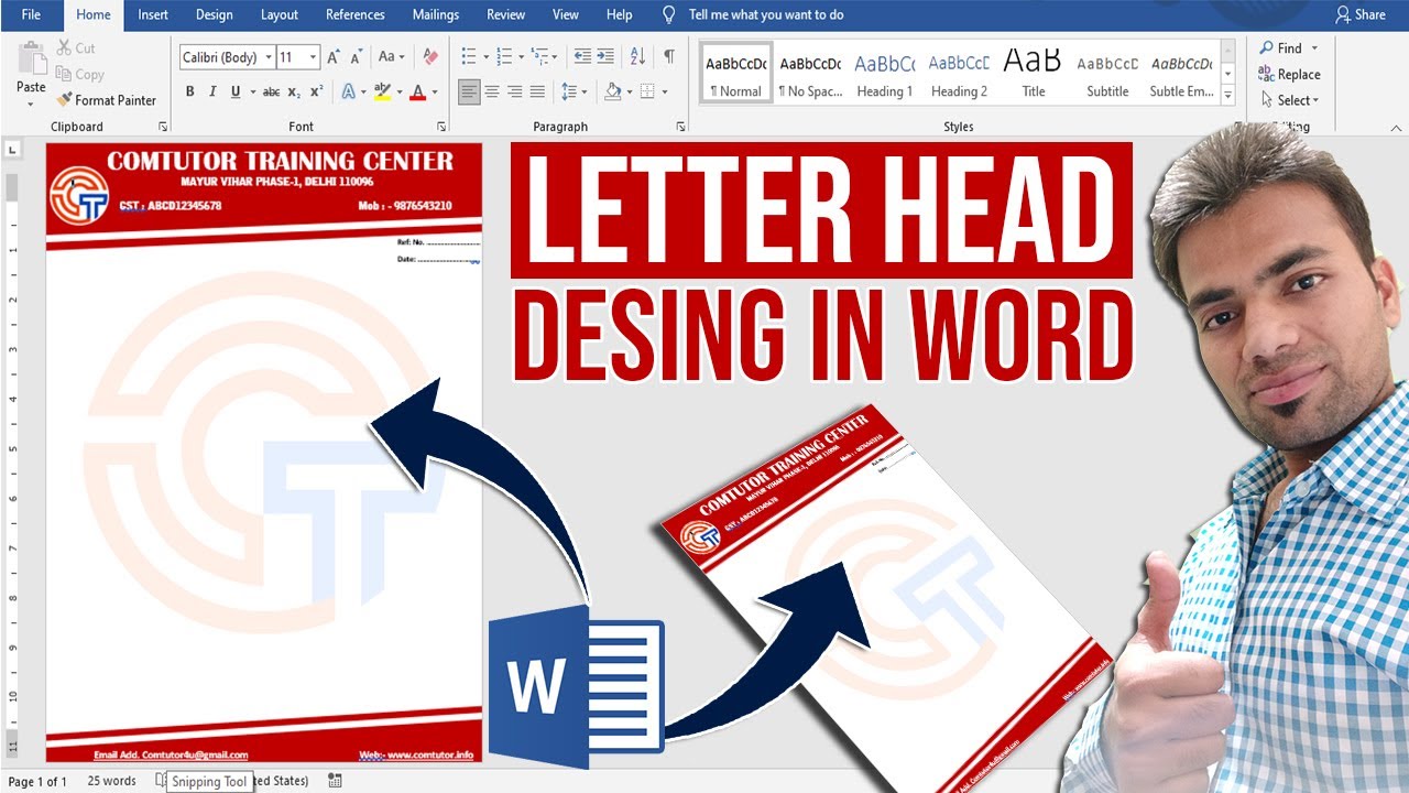 How to Make Professional Letterhead in MS-Word│वर्ड में कैसे बनाये ...