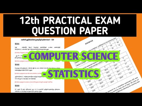 12th PRACTICAL EXAM QUESTION PAPER - COMPUTER SCIENCE & STATISTICS ...