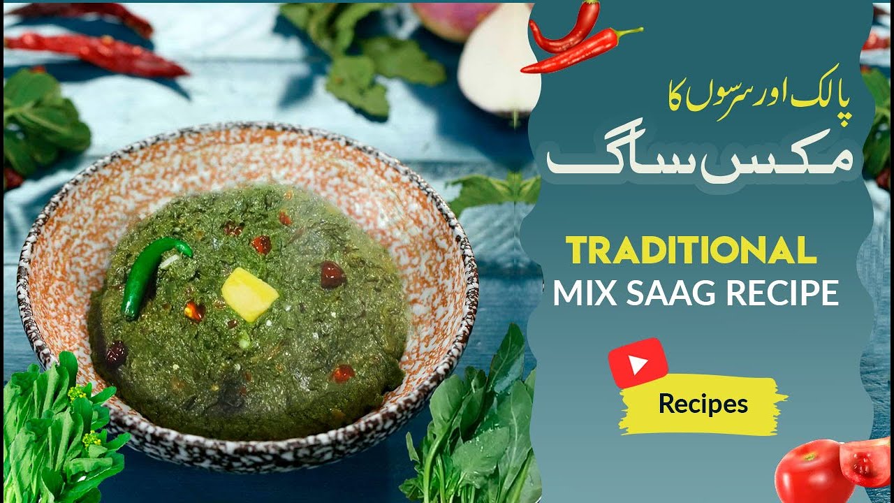 Today I made Mix Tradition saag recipe | Palak - Sarsu ka Saag banane ...