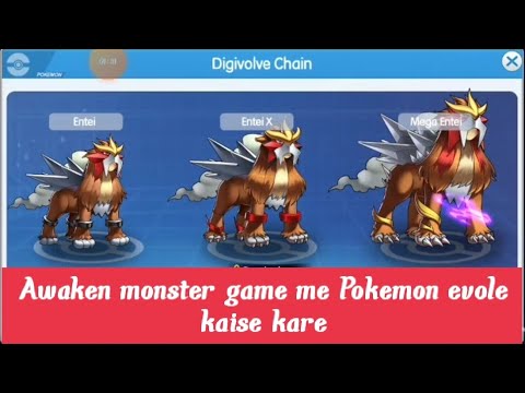 Awaken monster game me Pokemon evole kaise kare - YouTube